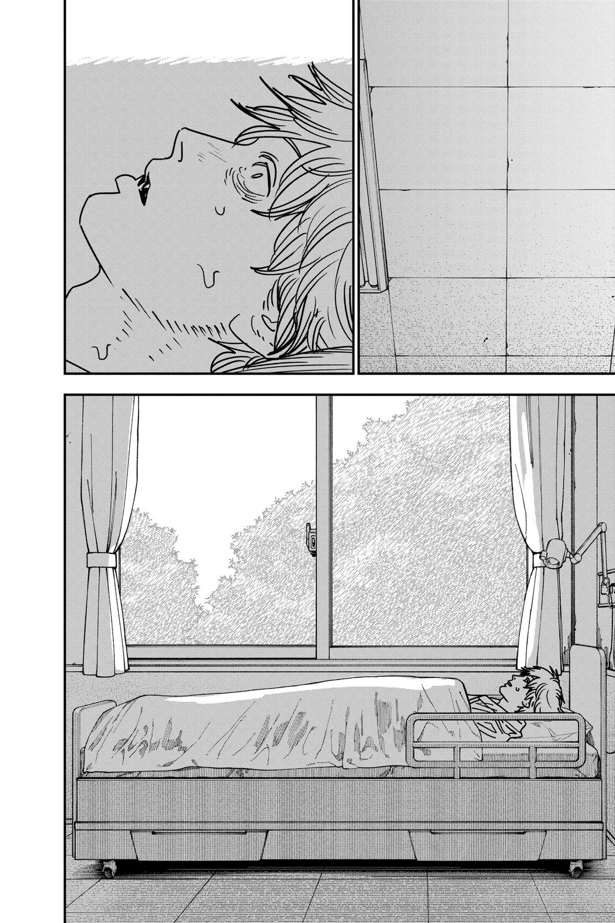 Chainsaw Man - Chapter 155